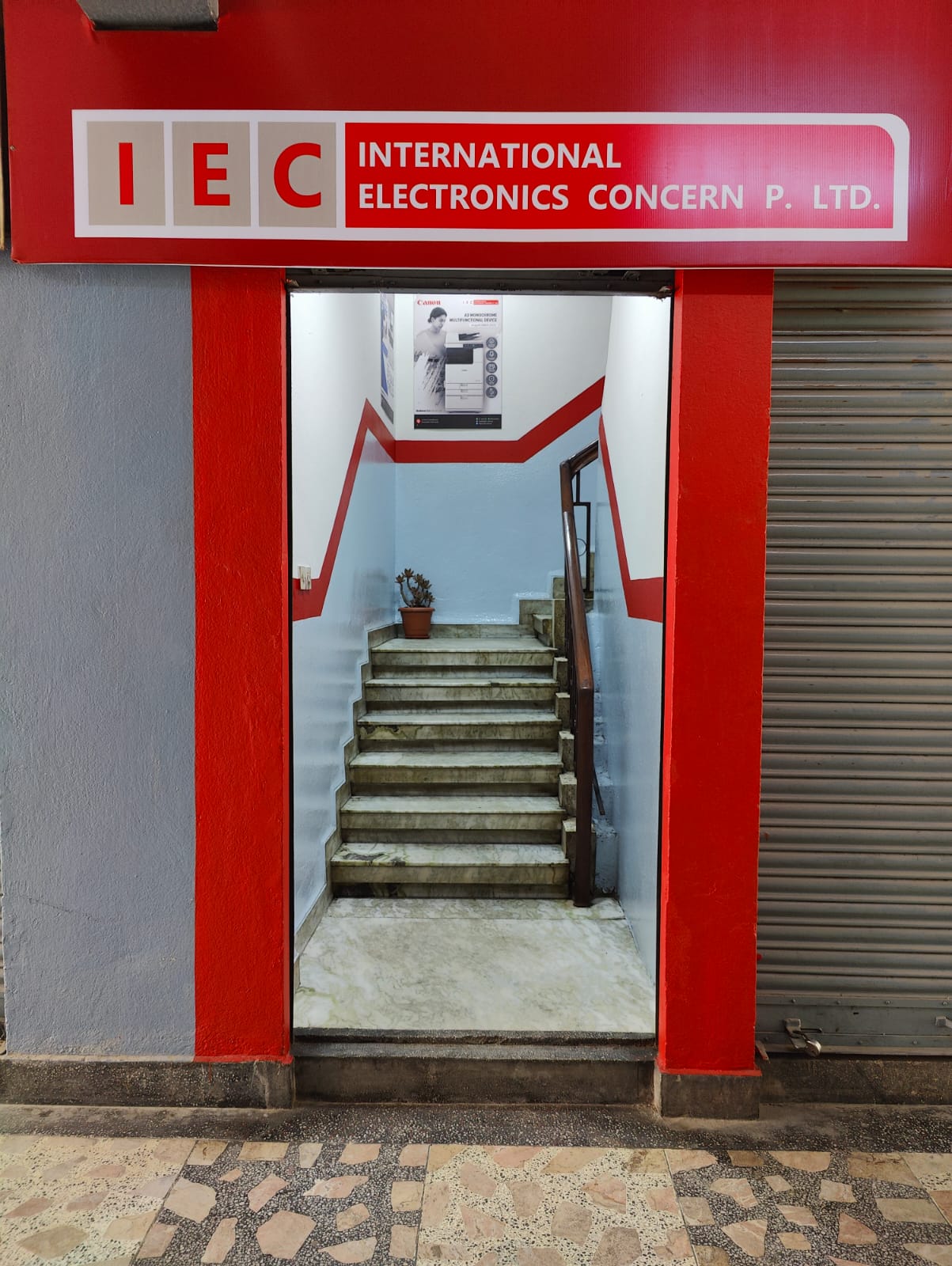 International Electronics Concern (IEC) | Canon Nepal Distributor